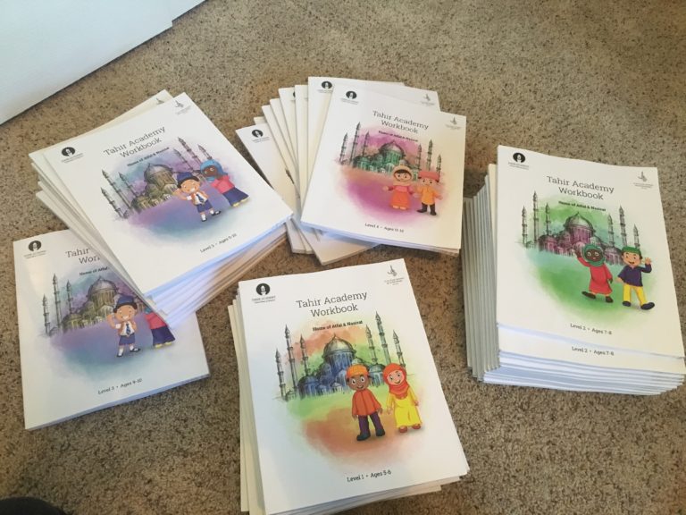 TA – Workbooks – Ahmadiyya Muslim Community, Austin, Texas